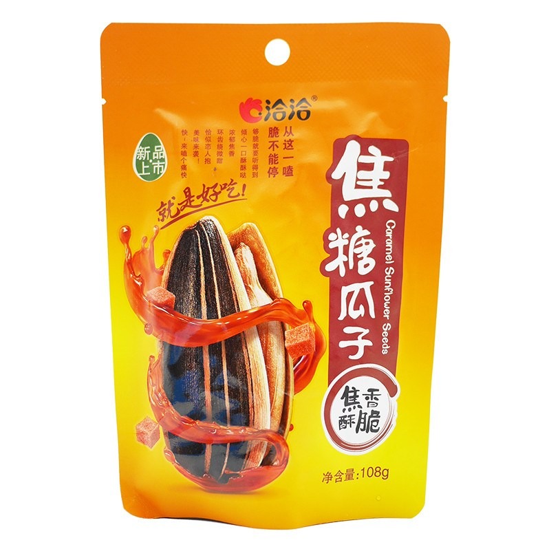 一树大家康健跨境旗舰店-商品分类-一树商城
