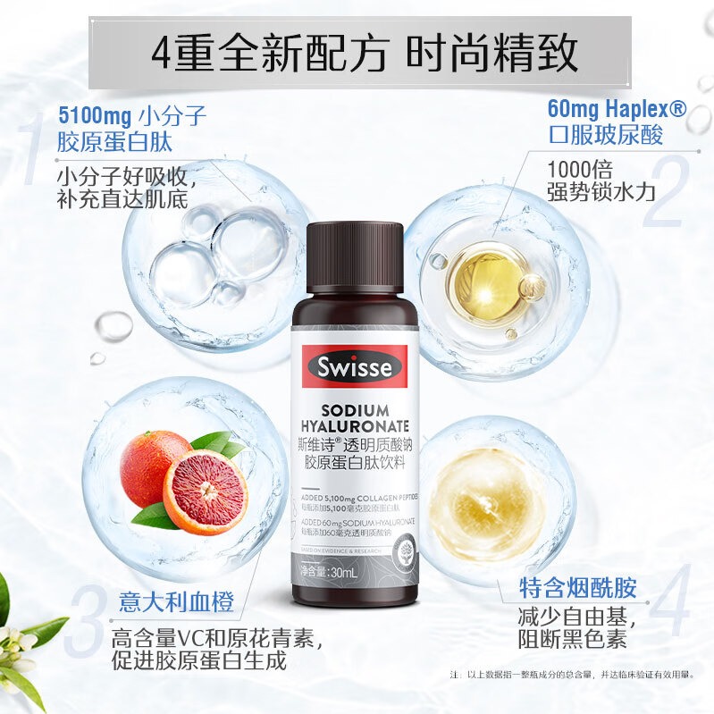 全球购团购店-商品分类-一树商城